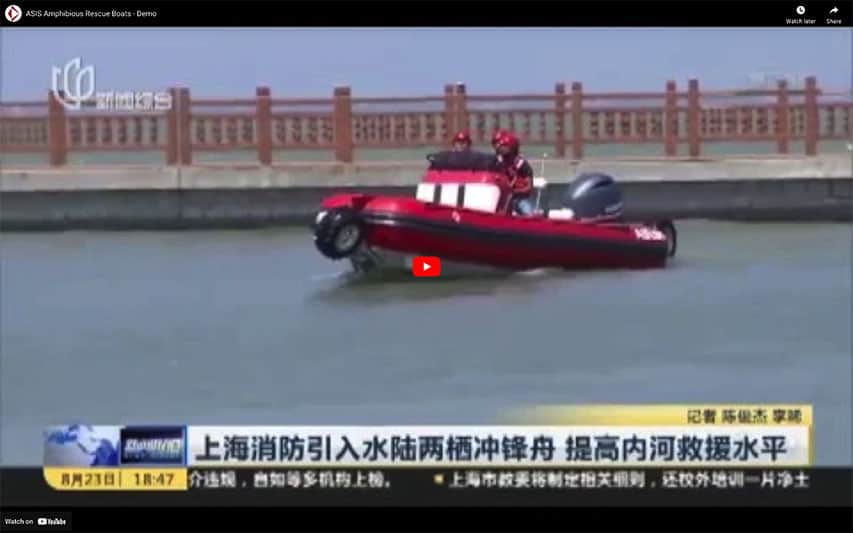 ASIS Amphibious Rescue RIBs In Shanghai, China