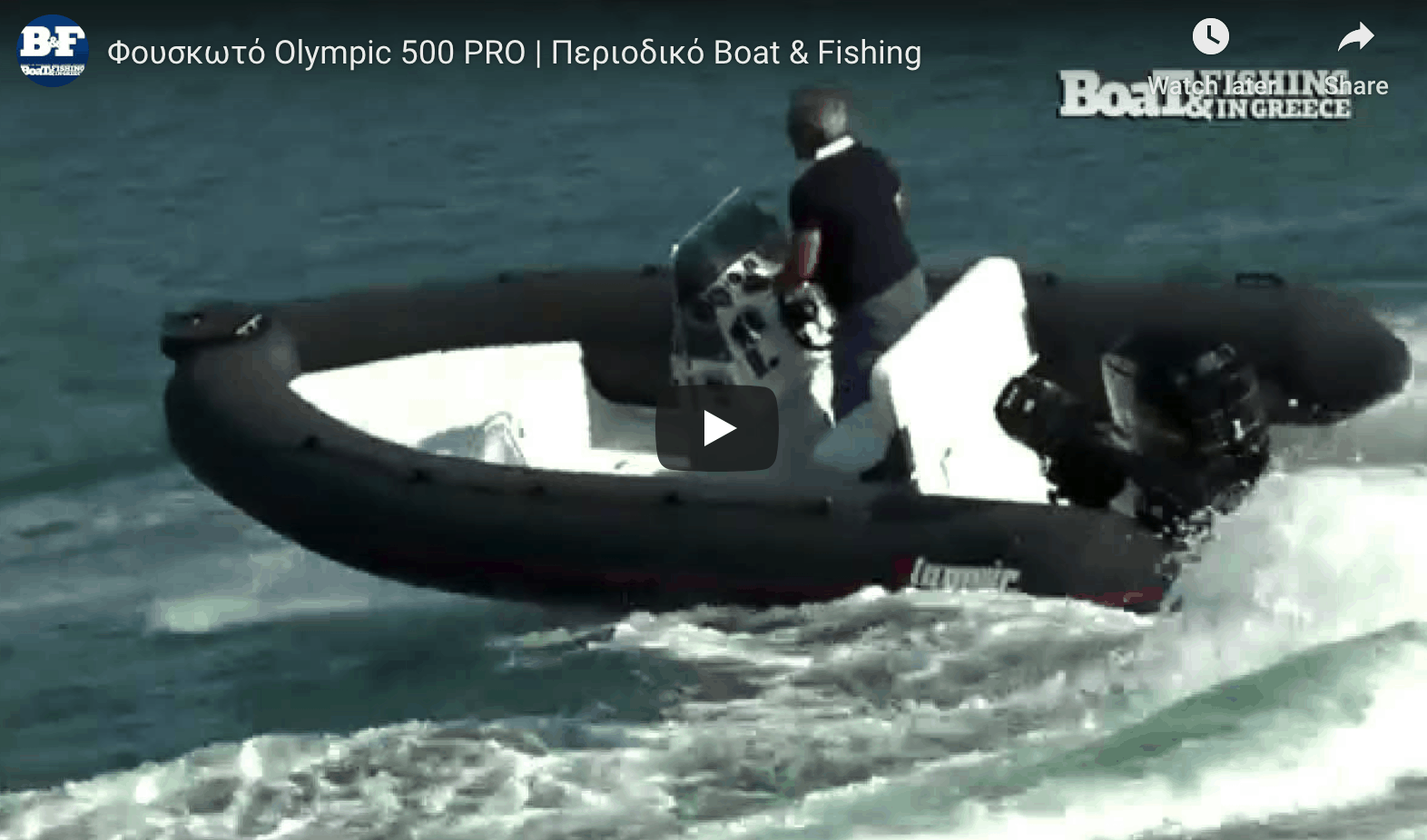 Olympic 500 PRO: Greek RIB Excellence